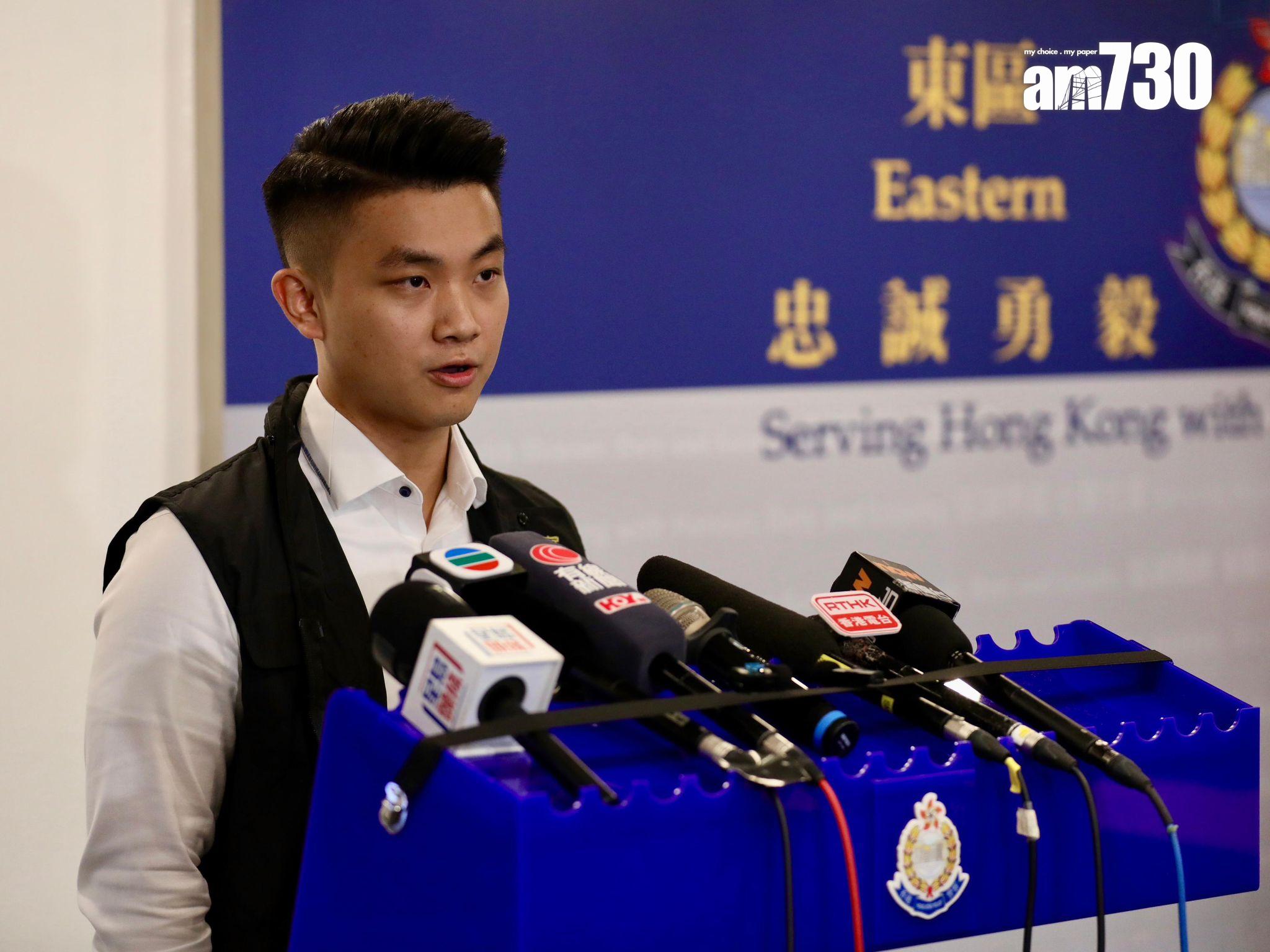 騙案｜19歲仔涉假冒內地官員被捕 騙七旬翁逾1600萬 | am730